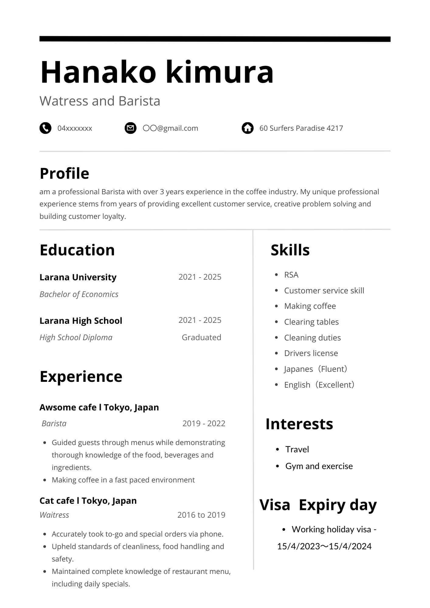 【テンプレート有り】好感度抜群なレジュメの書き方オーストラリアのワーホリで仕事探し！ | なんくるないラリアライフ