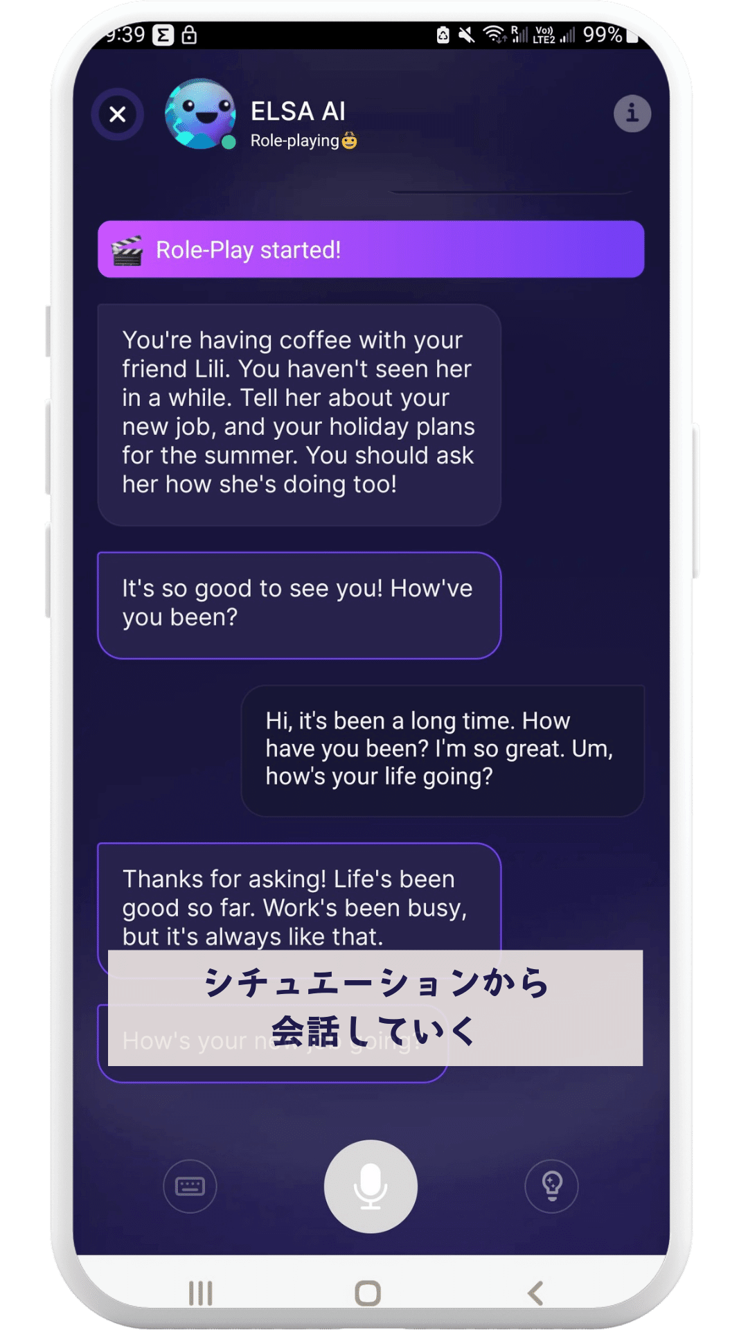 【Elsa AI使ってみた】Elsa Speakの新機能の英会話レベルが凄かった！ | なんくるないラリアライフ